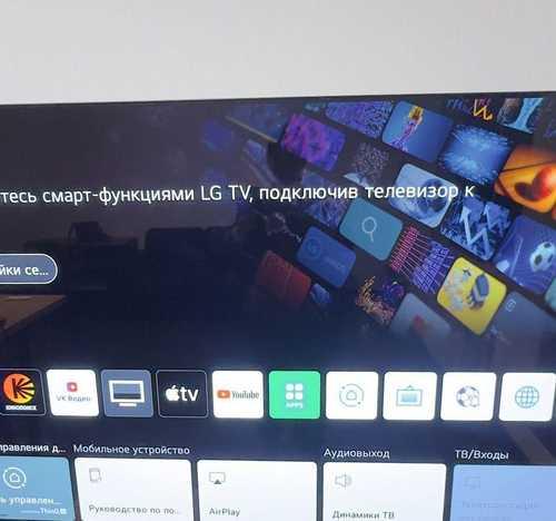 Телевизор LG oled 65" ultra HD 4k. oled65C14LB