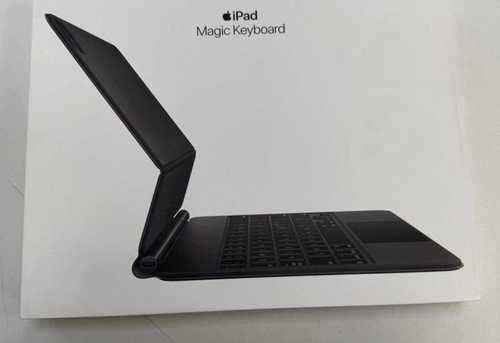 Клавиатура Apple magic keyboard для iPad pro 11
