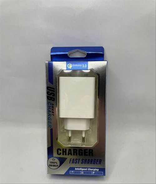 USB адаптер smart charger Оптом
