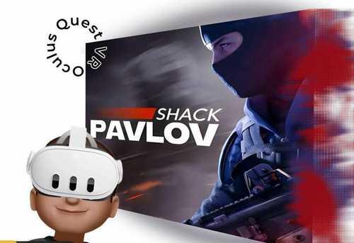 Pavlov Shack для Quest VR