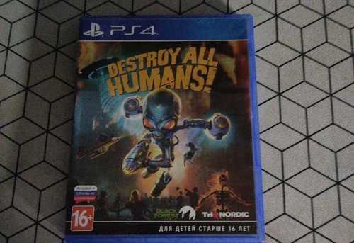 Диск для PS4 Destroy all humans