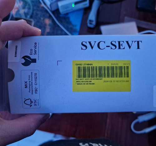 Аккумулятор для Samsung S22 Ultra GH82-27484A