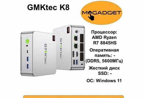 Мини пк GMKtec K8 R7 8845HS barebone