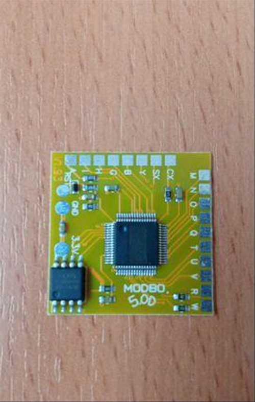 Modbo-5.0 Game Console Small Chip