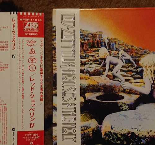 CD: LED Zeppelin (Japan) 2 альбома