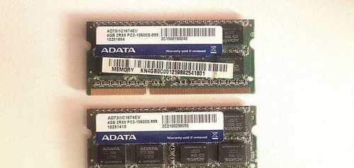 DDR3 4Gb Adata память для ноутбука 2шт
