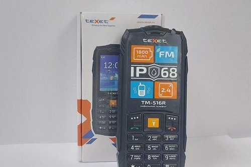 Телефон teXet TM-516R (Долгополова)