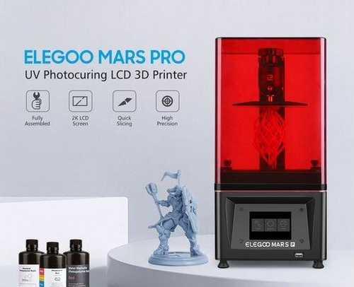Фотополимерный 3D принтер Elegoo Mars PRO