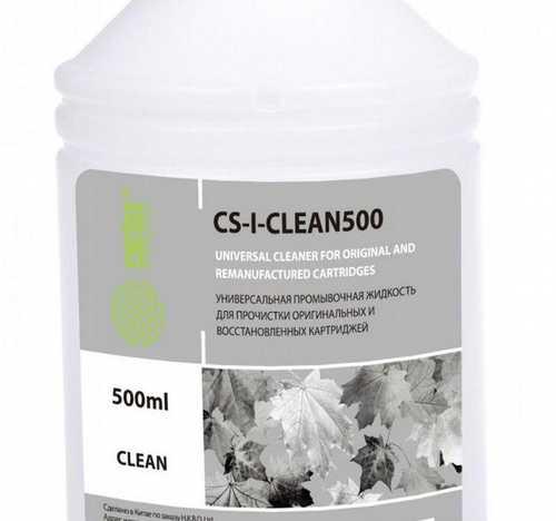 CS-I-clean500, Жидкость промывочная cactus I-clean50