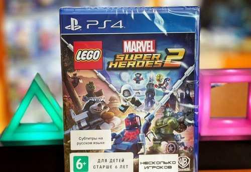 PS4 Игра Lego Marvel Super Heroes 2 (рус суб)