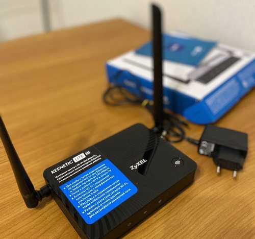 Wifi роутер Keenetic Lite III