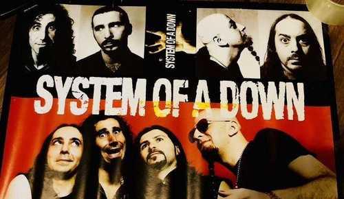 Постер/плакат System Of A Down soad