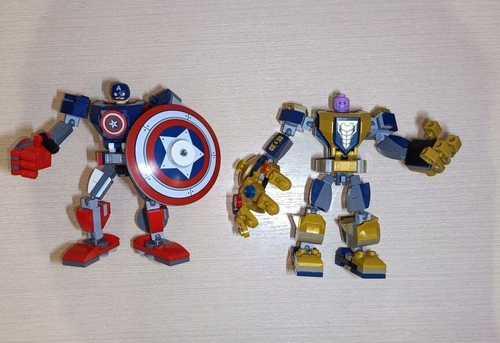 Lego marvel костюмы Таноса и Капитан Америка