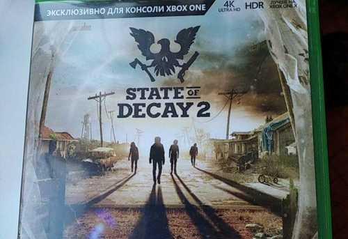 Xbox One State of decay 2