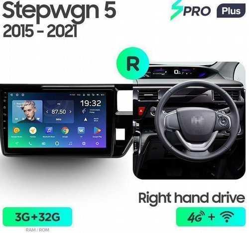 Магнитола Honda Stepwgn 5 spro Plus 4/32