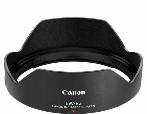 Бленда Canon Lens Hood EW-82 для EF 16-35mm f/4L I