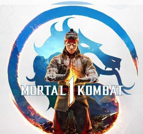 Mortal Kombat 1 - Nintendo Switch