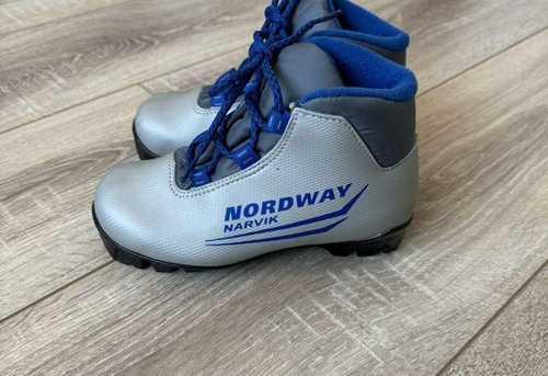 Ботинки для беговых лыж Nordway 31 размер