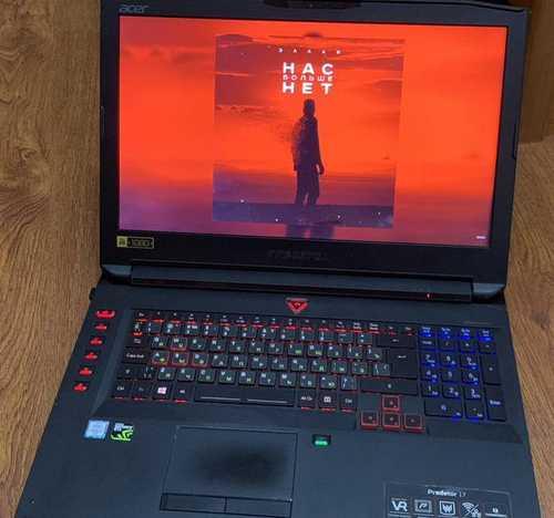 Игровой ноутбук Acer Predator G5-793 i7/GTX 1060