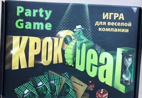 Настольная игра Крокодил