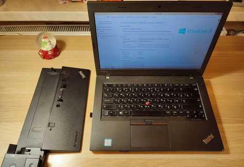 Lenovo thinkpad l470