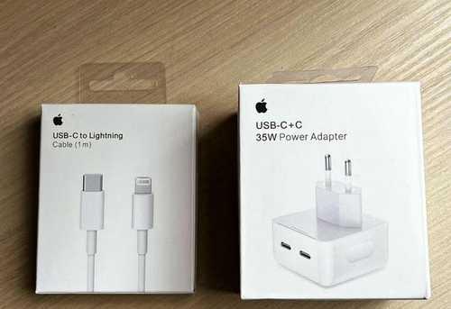 Быстрая зарядка Apple 35W USB-C с кабелем (новые)