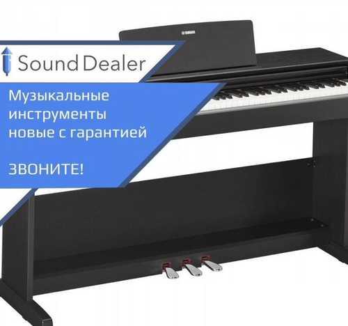 Цифровое пианино Yamaha YDP-103 B