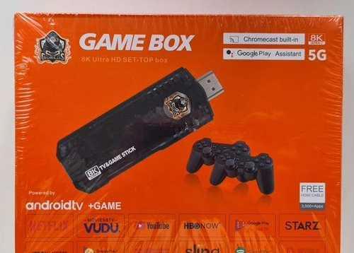 Игровая приставка Game Box 8k Ultra HD SET-TOP box