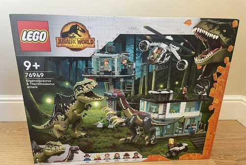 Конструктор Lego 76949 Jurassic World