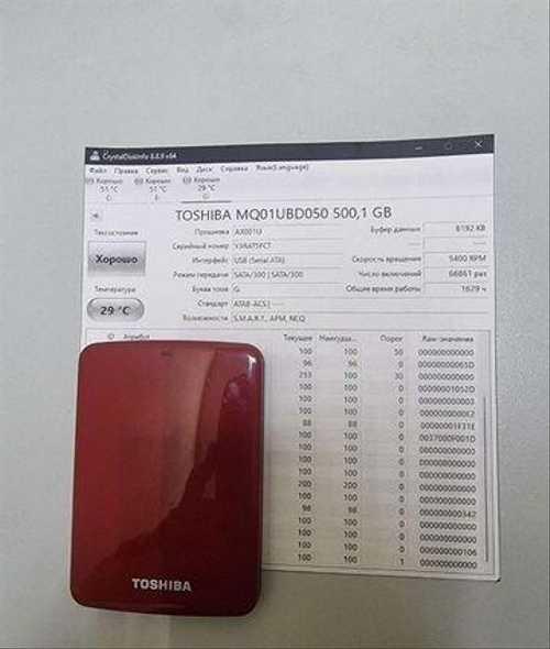 Внешний HDD Toshiba 500gb USB 3.0