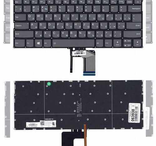 Клавиатура к Lenovo Yoga 720-13ISK, 720-13IKB, 720