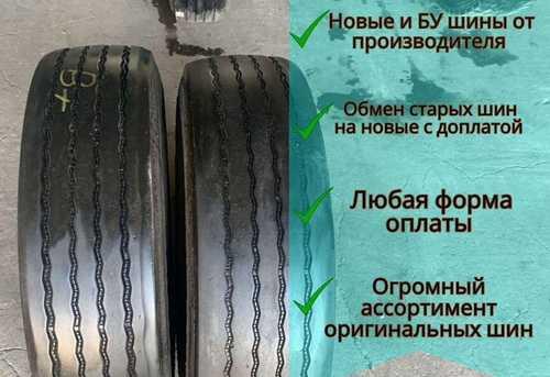 Шины Белшина 315/80 R22.5