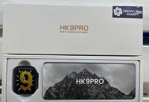 Smart watch HK 9 PRO/ HK 8 PRO MAX