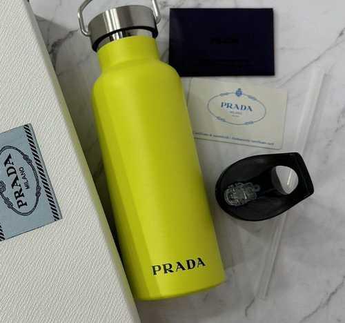 Термос/ бутылка Prada (лимонный)