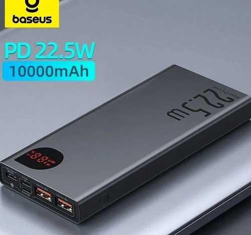 Baseus Power Bank 10000 мАч с 22,5 Вт