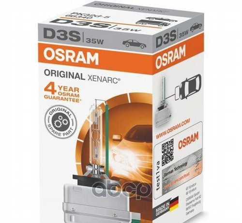 Лампа osram ксеноновая D3S PK32D-5 35W 66340 Osram