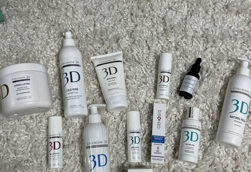 Косметика Collagen 3D