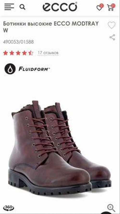 41 зимние высокие Ботинки ecco modtray w