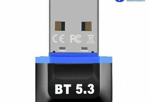 Bluetooth usb адаптер