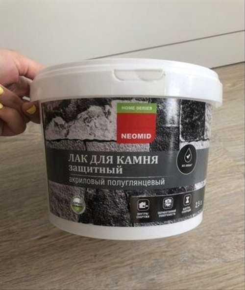 Лак для камня