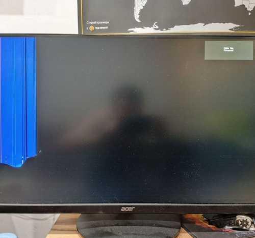 Монитор Acer xv272u