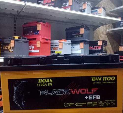 Аккумулятор black wolf EFB 110 Ah 1100 en