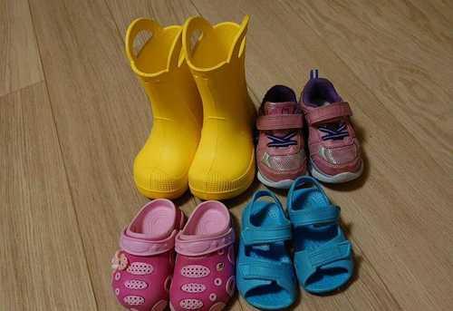 Детская обувь для девочек 21 22 23 размер