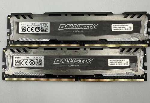 Оперативная память Ballistix Sport LT 16 гб 2400