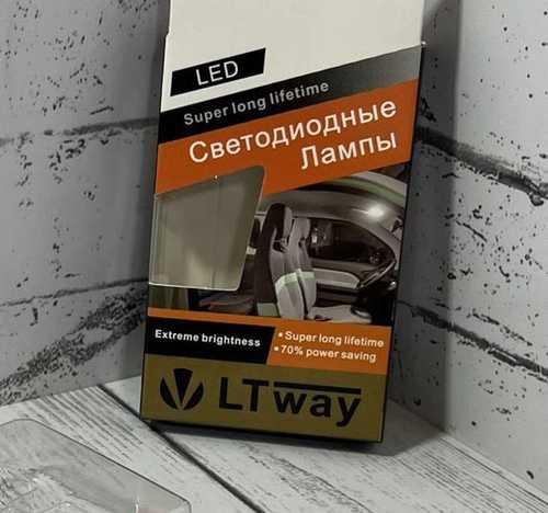 Светодиоды LightWay T10 - 9SMD (2009 WSA) 12-24V