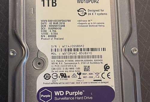 Жесткий диск WD purple 1TB