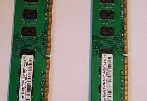 Оперативная память ddr3 4 gb 1333 Mhz