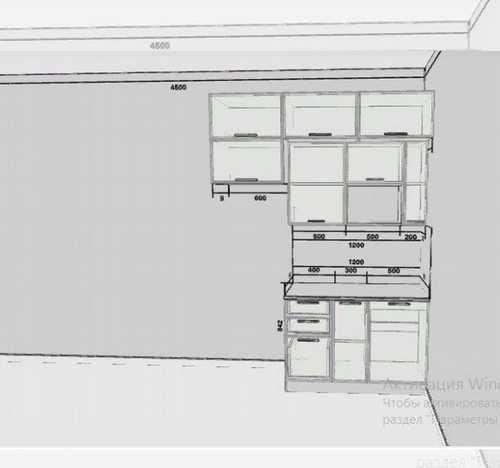 Модульный кухонный гарнитур с фактурными фасадами мдф новый
