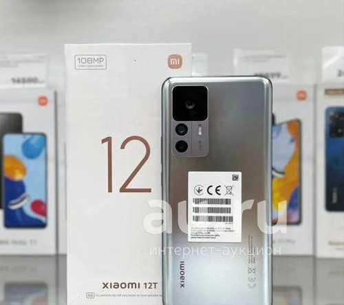 Смартфон Xiaomi Mi 12T 8/256Gb Silver