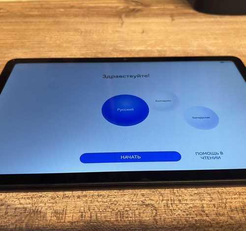Планшет Huawei MatePad SE 4+64GB Wi-Fi Black (AGS5